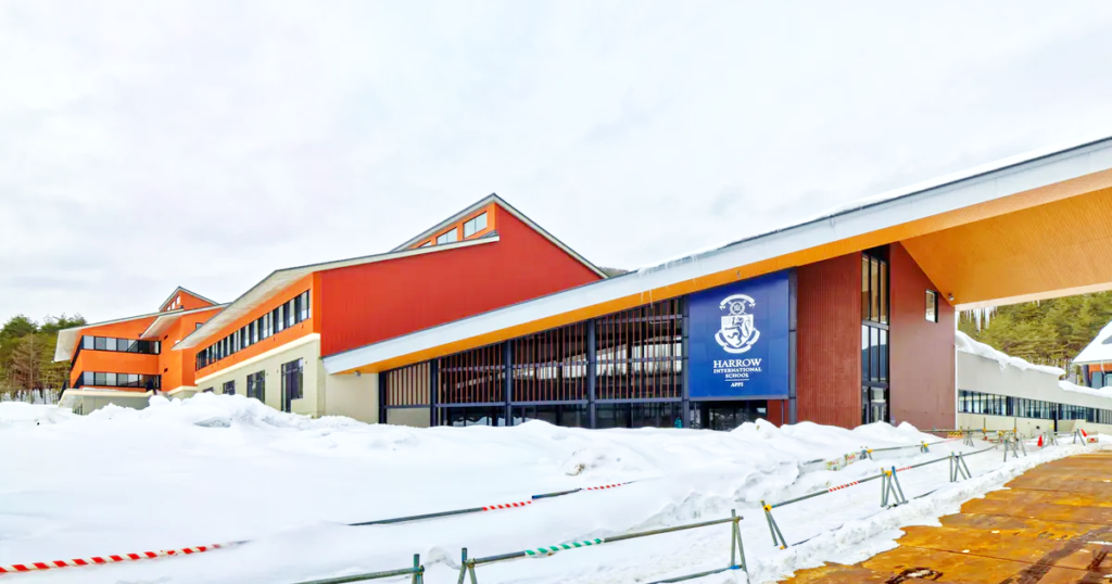 School News - Harrow Appi