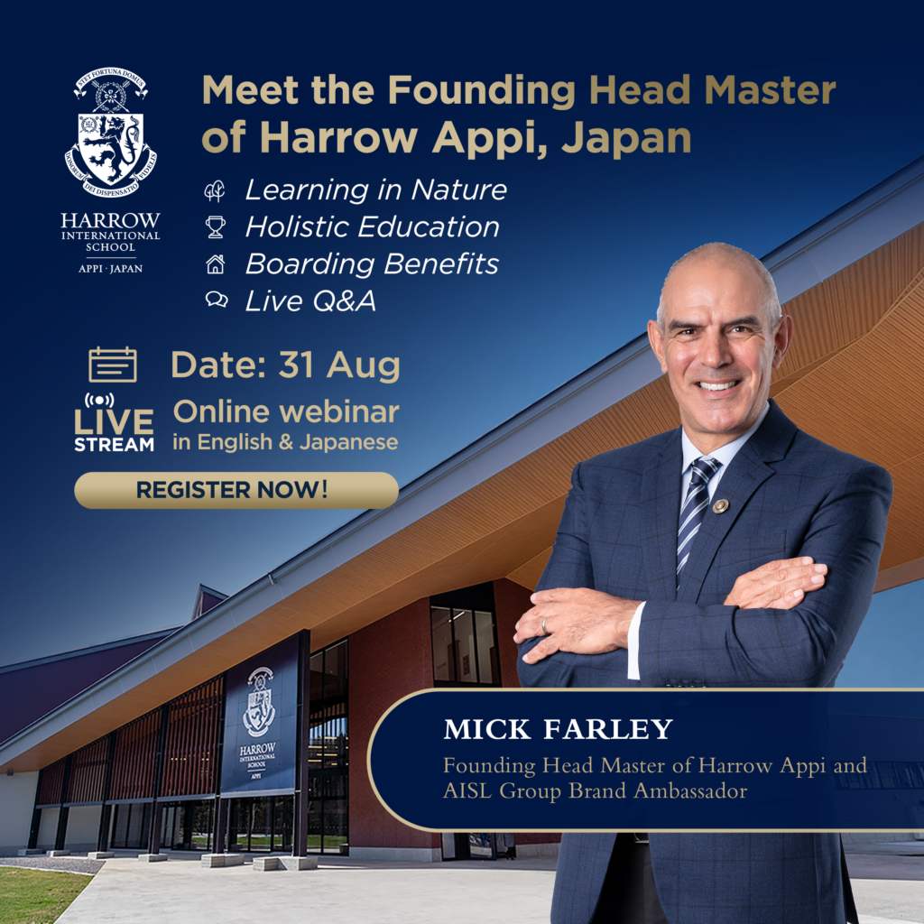 Harrow International School Appi | British Curriculum