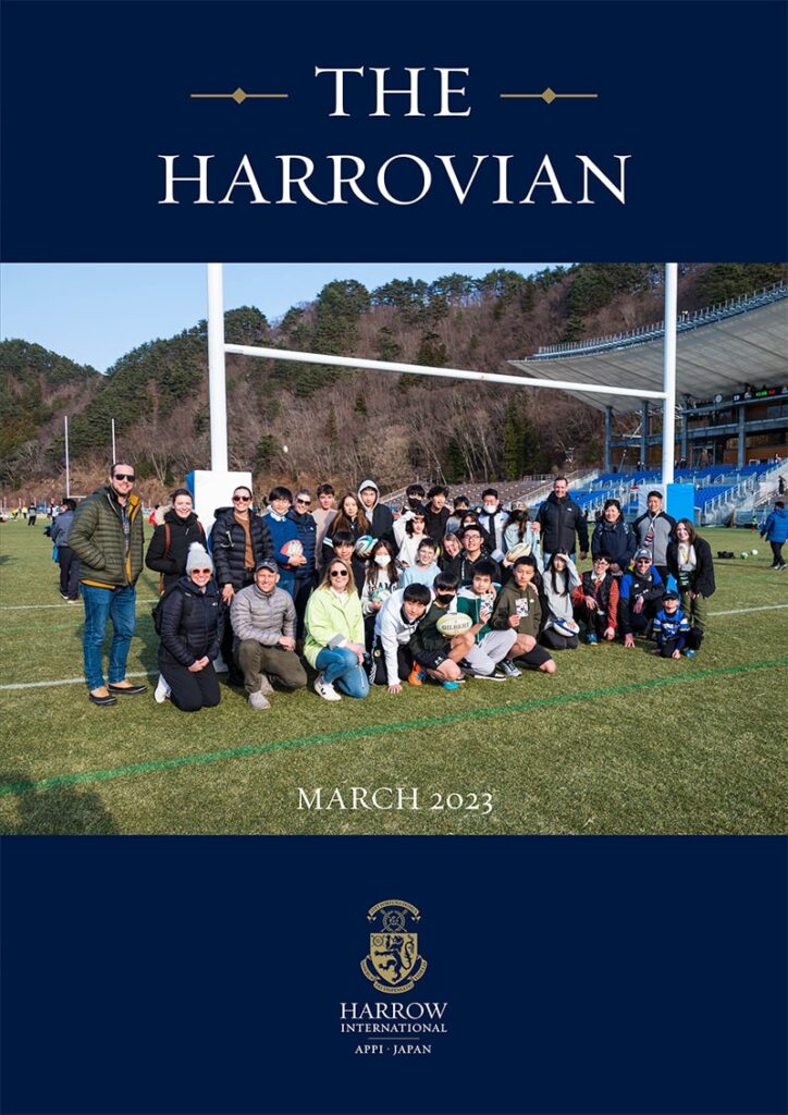 Publications - Harrow Appi