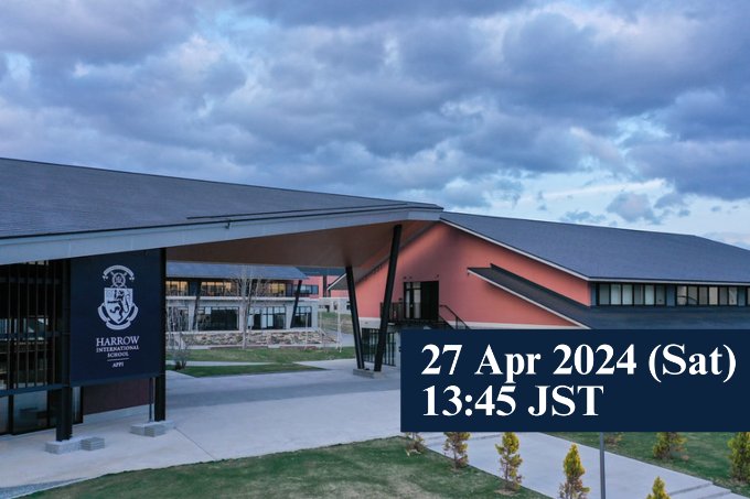 Events - Harrow Appi