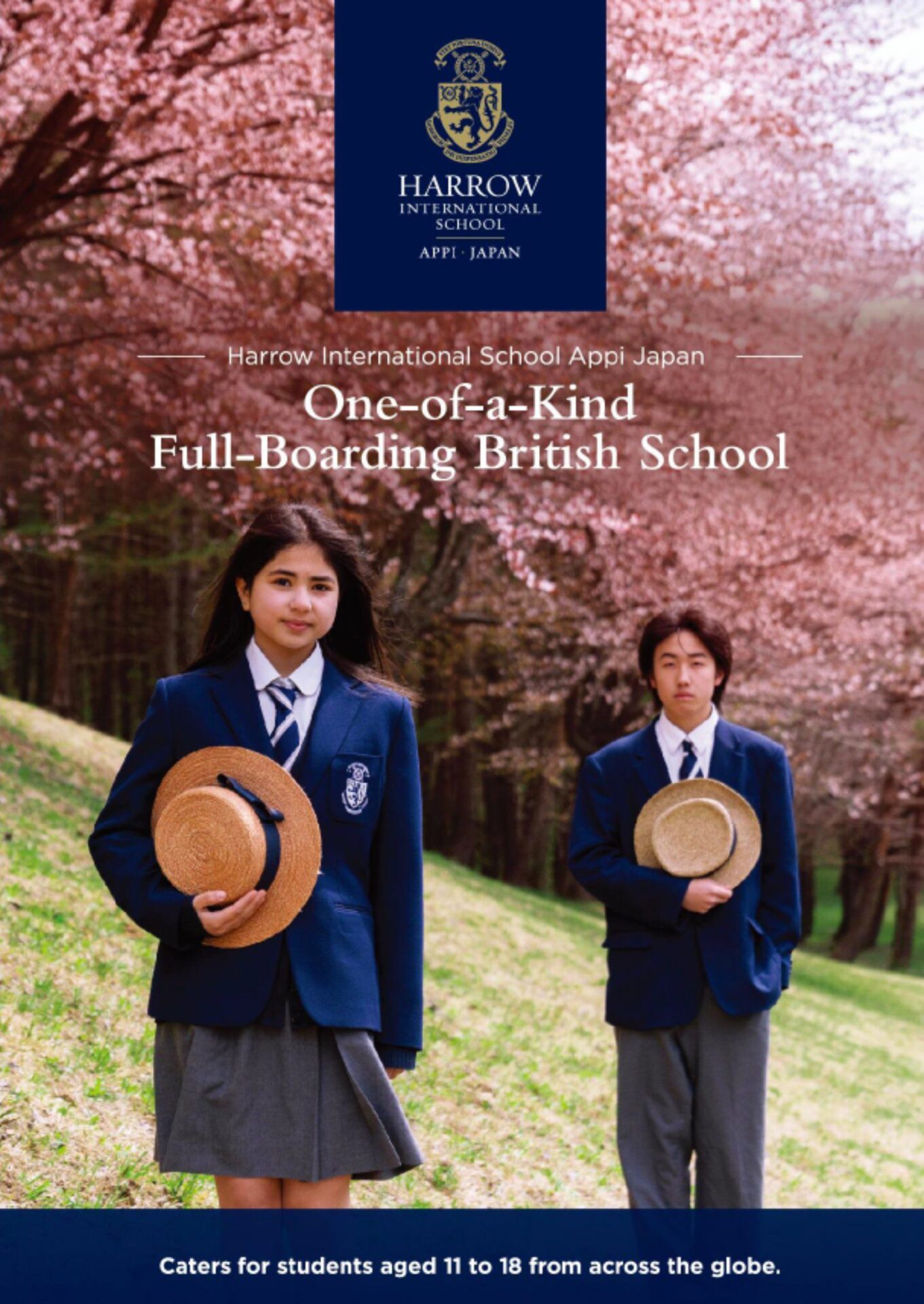 学校パンフレット - Harrow Appi
