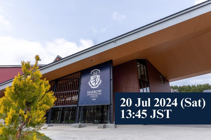 Events - Harrow Appi