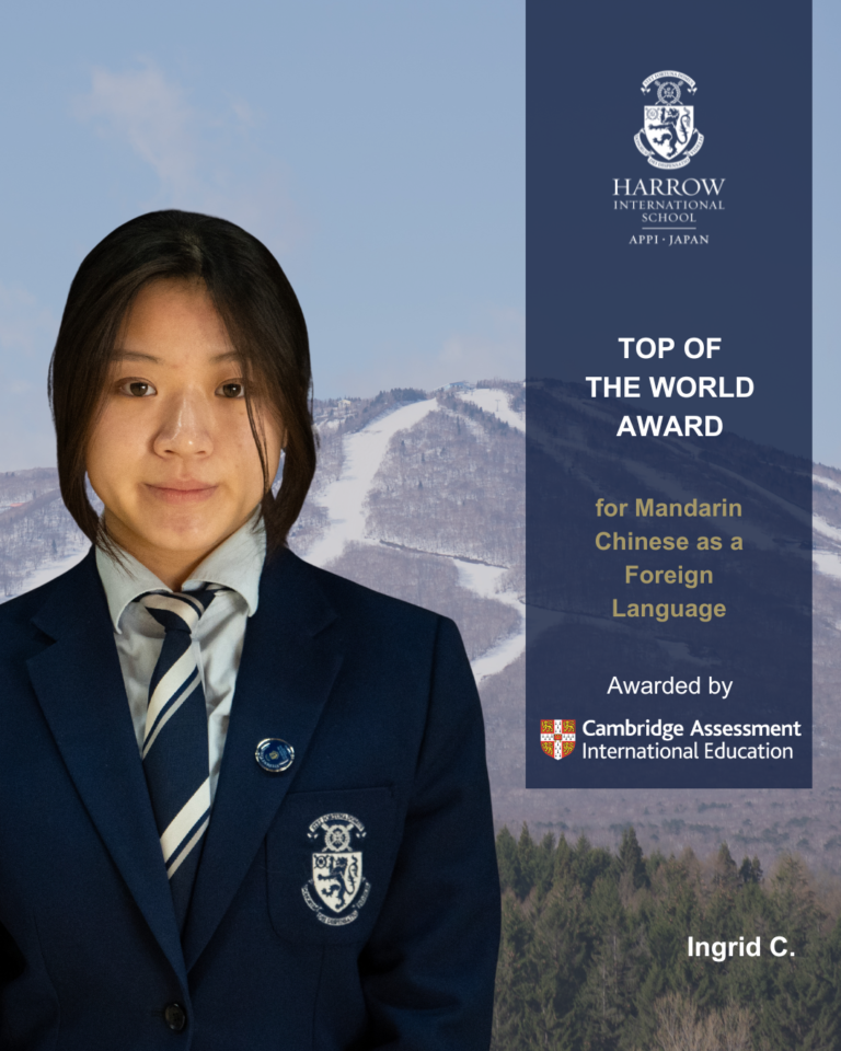 Harrow Appi Japan Students Achieve Highest Marks in the World in 2024 ...