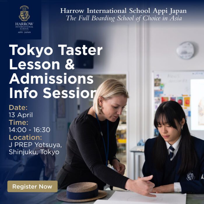 Harrow International School Appi | British Curriculum