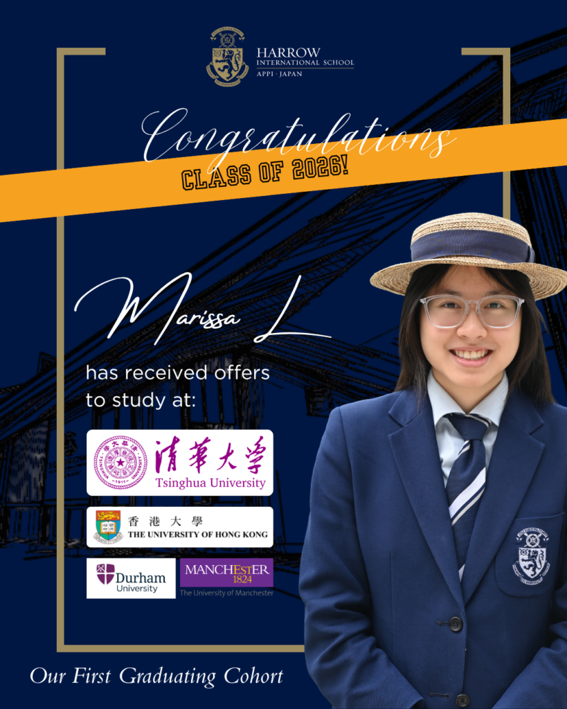 Harrow Appi Japan student receives offer from Tsinghua University ...